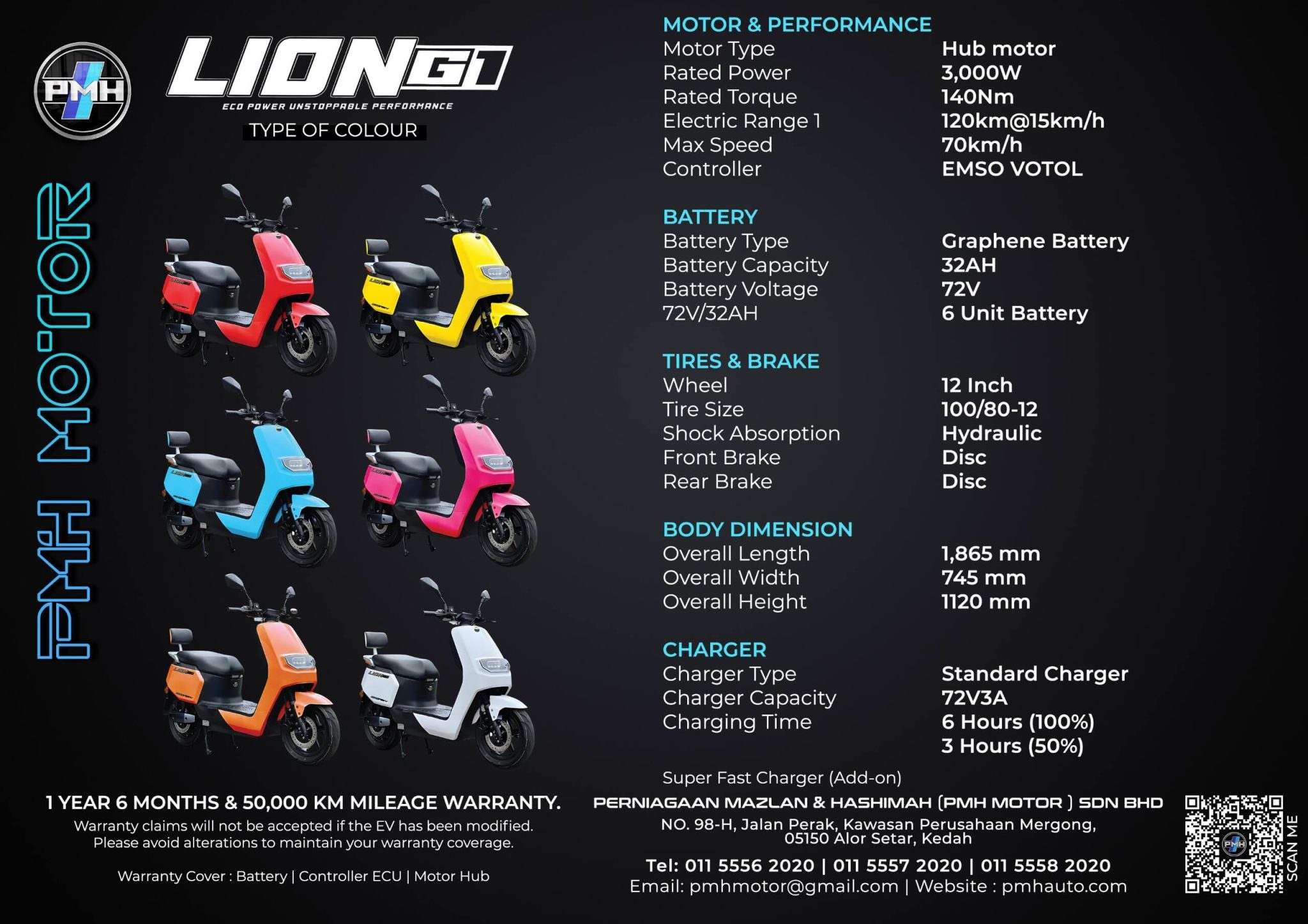 Lion G1 – White Snow - PMH Motor